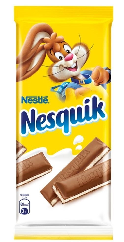 Nesquik Barra Chocolate 100g Emporio Hungaro